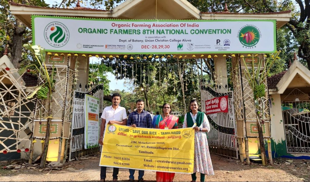 Participation of CREATE farmers in the National Organic Farmers ...